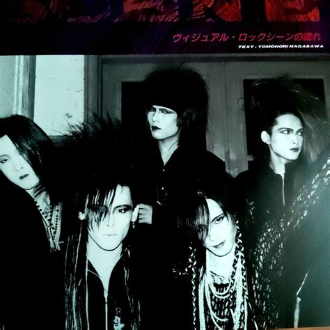 V系 Luna Sea Malice Mizer Penicillin 切抜 美 メルカリ