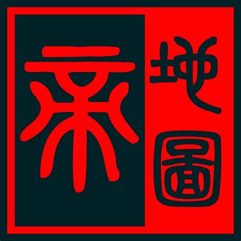 直布罗陀海峡上能架桥，连接欧洲非洲吗？ 隧道 西班牙 大桥