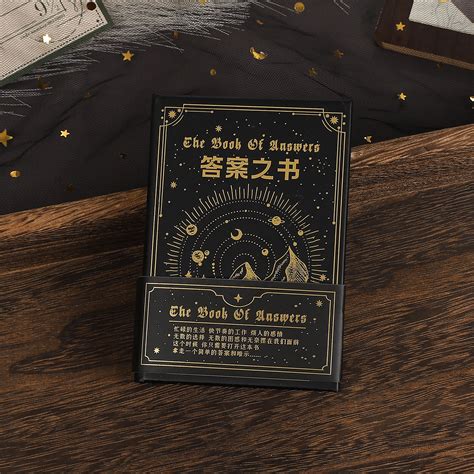 The Book Of Answers Series Vintage Vintage Magic Landscape Notebook