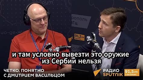 Purely By Calculation Dmitry Vasilets On Vucics Visit To Kiev And Serbias Position Towards