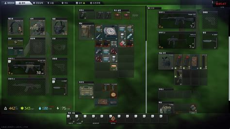 타르코프 의외로 스캐브들이 들고 다니는거