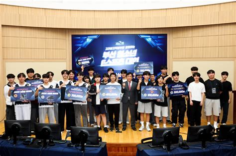 고리원자력본부 부산 청소년 E스포츠 대회 성료미래 인재 육성 이투데이 고리원자력본부 부산 청소년 E스포츠 대회 성료미래 인재 육성 이투데이