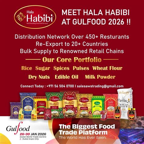 Meet Hala Habibi At Ahlan Wasahlan Trading Uae Facebook