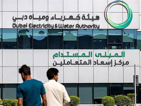 Dewa Brings Out Policy On Insider Trading More Dfm Listed Expected To