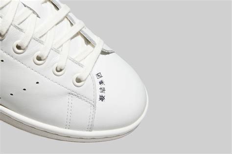 Clot X Adidas Stan Smith Beads Lust México