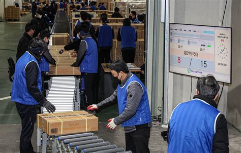 올 ‘수능한파 없다… 수도권 등 최저기온 8도