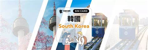 【買一送一】韓國sim卡｜韓國 5g Skt｜香港寄送 Kkday