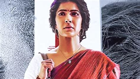 S Saraswathi ఈటీవీ విన్‌లో ఎస్‌ సరస్వతి S Saraswathi Movie Broadcast