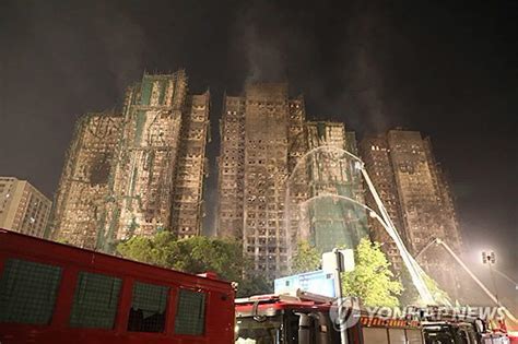 홍콩 아파트 화재 사망 151명으로 늘어30여명 실종