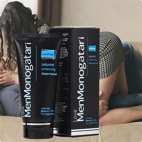 Anal Lubricant Relaxing Lube Soothing Lube Rectal Desensitize Lube For