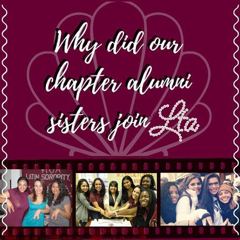 Delta Upsilon Chapter Of Lambda Theta Alpha Latin Sorority Inc Added A Delta Upsilon