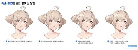 네오아카데미 On X