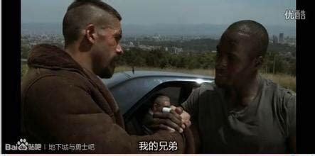 博伊卡图片壁纸 博伊卡壁纸 博伊卡图片头像 大山谷图库