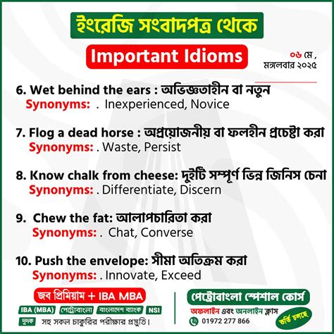 Capstone Education Added A New Photo Capstone Education