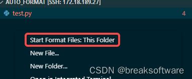 VSCode中设置Python语言自动格式化的方案 腾讯云开发者社区 腾讯云