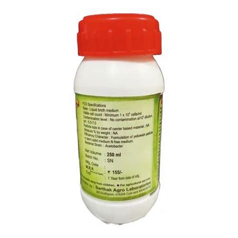Acetobacter Biofertilizer Small Pack Highest Strength At Best Price In Ashta