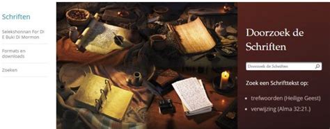 More Scriptures Added To Gospel Library And Online Lds365 Resources