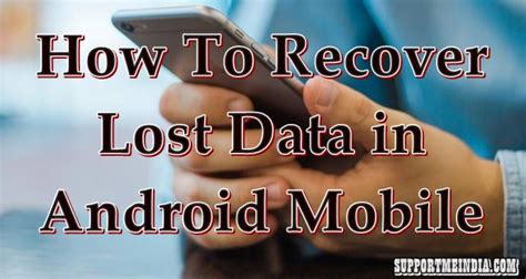 mobile me no sim card detected error ko fix kaise kare