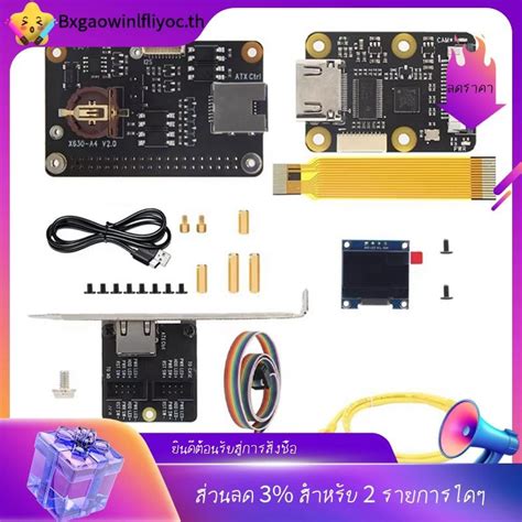 In Pikvm A4 Kit Kvm A4 Hat รีโมทคอนโทรล Overip Server Kvm Over Ip