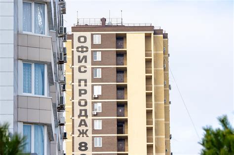 Эффект льготной ипотеки новостройки Москвы с 2020 года подорожали на 90 РБК Недвижимость