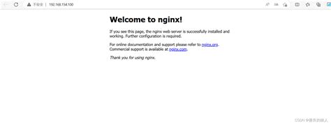 Linux软件包的三种安装方式linux安装包 Csdn博客