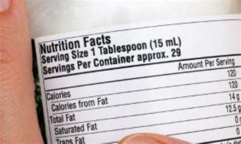 Стандарт хэмжил зүйн газар Засгийн газрын тохируулагч агентлаг