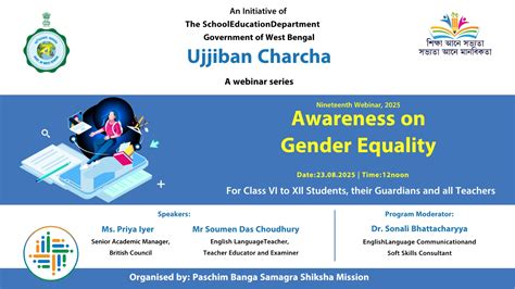 উজ্জীবন চর্চা 2025 Ii উনিশতম ওয়েবিনার Ii লিঙ্গ সমতা সম্পর্কে সচেতনতা