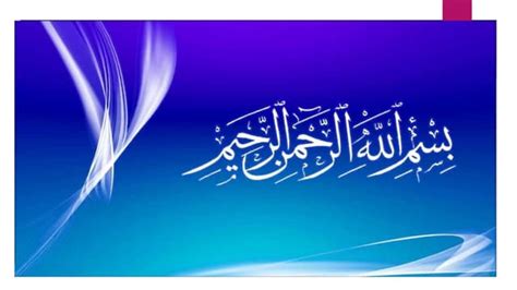 Shahbaz Ali Nuclear Physics 1pptx