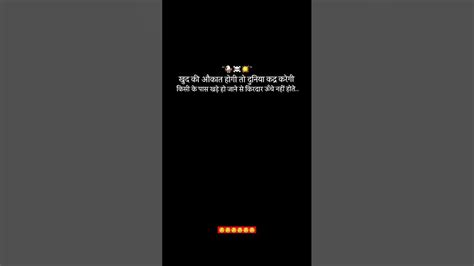 Attitude Status Coding Attitude Usa Youtube