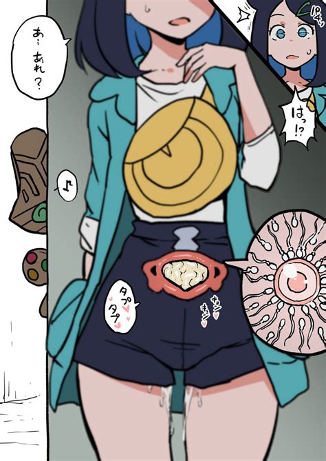 Rule 34 1girls 1pokemon After Sex After Vaginal Ahemaru Alien Bag