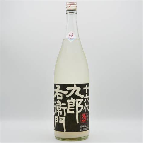 [japanese Sake Mail Order] 16th Kurouemon Snow Woman Junmai Ginjo Hitogokochi Active Nigori