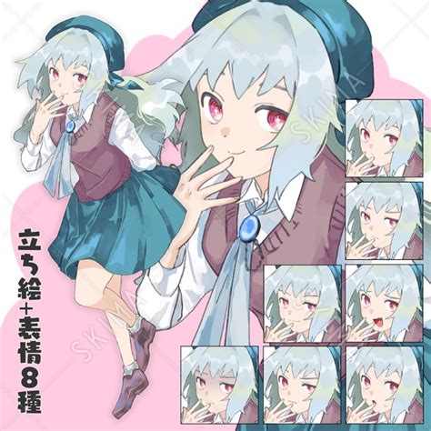 女の子【表情8種】 Skima（スキマ）