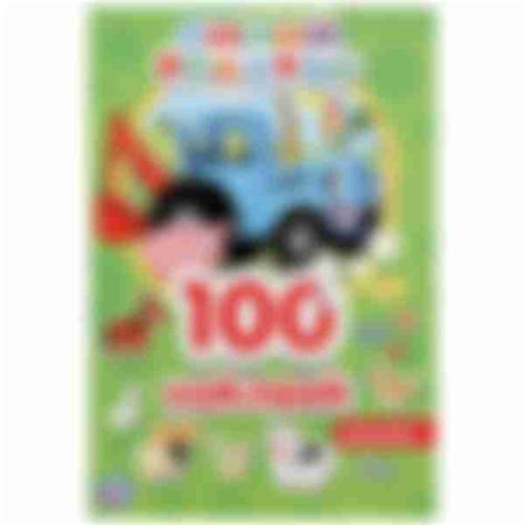 Набор для творчества Наклейки Синий трактор многоразовые Альбом 4 стр купить в интернет