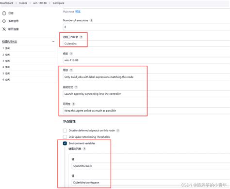 jenkins gitlab ansible tower实现发布 jenkins ansible tower csdn博客