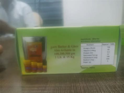 Flavor Unsalted Pasteurized Butter At ₹ 460 Kg In Dindigul Id