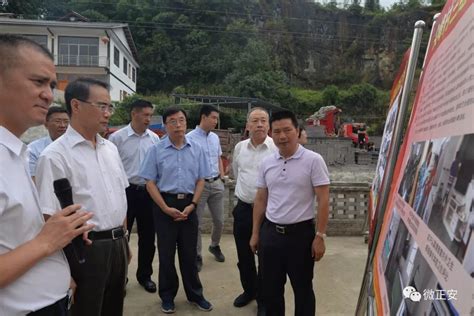 国家开发银行评审总监郑旭东到正安调研了哪些项目？正安县