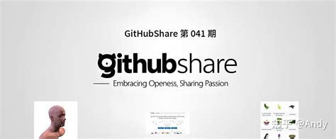 041 期 3d模型新纪元：一键生成你的虚拟世界！ 知乎