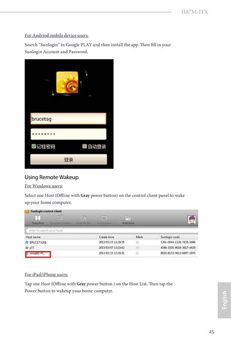Installing Sunlogin Control Client ASRock H87M ITX Specs