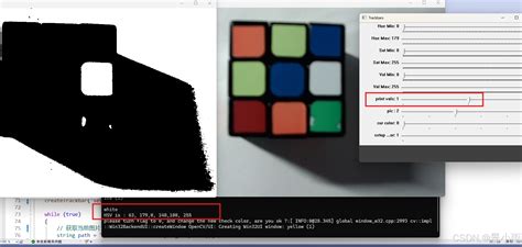 【基于c与opencv实现魔方图像识别和还原算法】魔方色块识别opencv 识别魔方 Csdn博客