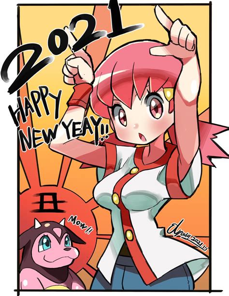 Whitney And Miltank Pokemon And 1 More Drawn By Hyou Hyouga617