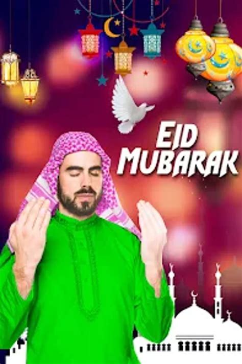 Android Için Eid Mubarak Photo Editor İndir