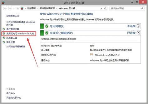 Apex反作弊运行失败 未运行反作弊系统的有效解决办法 哔哩哔哩