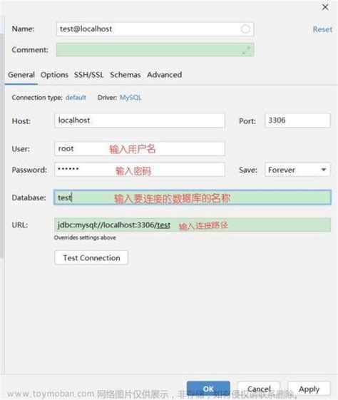 Idea连接mysql数据库教程 （简单明了） Toy模板网