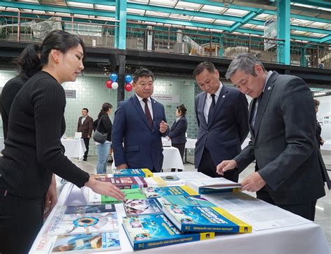 АШУҮИС ийн Анагаах ухааны АШУҮИС Анагаах Ухааны Сургууль