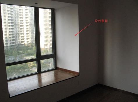 飘窗需要包窗套吗 效果图 飘窗包窗套效果图大全 大山谷图库
