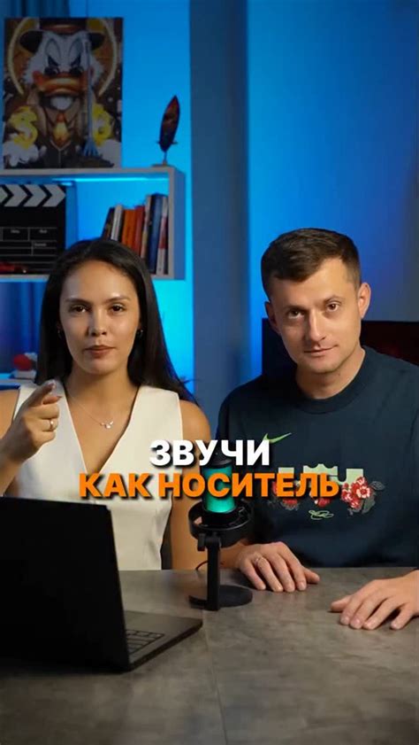 Английский язык с Archi ️Ставьте в комм ях и пришлю ссылку на урок по аудированию🗣️👂 ⏰4 июня