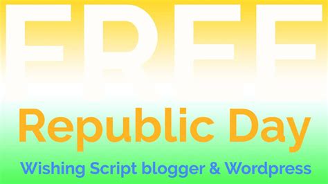 What Is Wishing Script How To Make Wishing Script Website Script Dunia