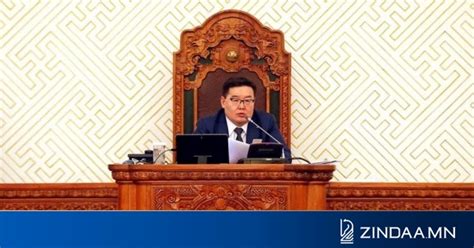 Г Занданшатар Сайд нараас хариуцлага нэхэж шаардлага тавьж ажиллана