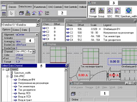 Program Interface In Design Mode 1 The Main Menu 2 Component Palette Download Scientific