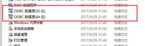 Matlab怎么连接MySQL数据库 好玩的MATLAB 博客园